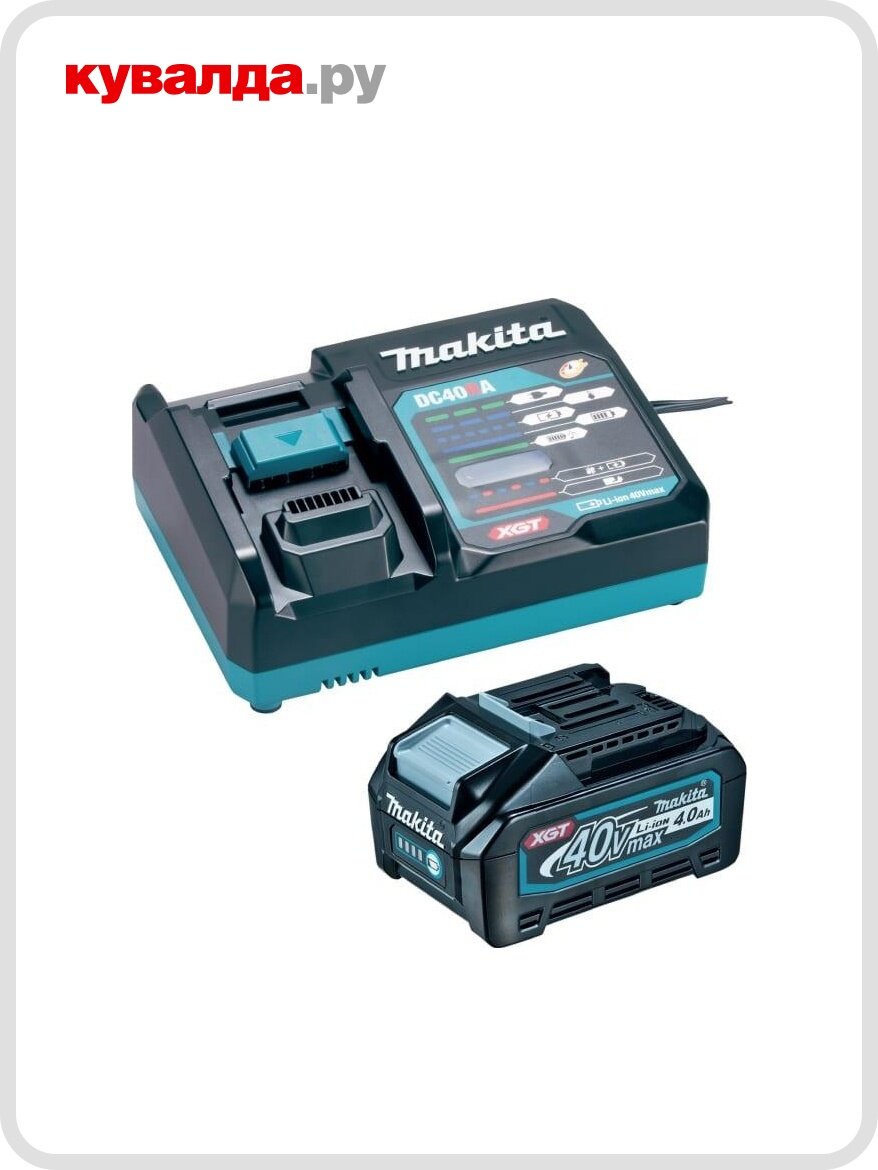 Набор АКБ и ЗУ MAKITA 40.0В 4,0 Ач Li-ion XGT 40.0V 4,0 Ач Li-ion BL4040 DC40RA