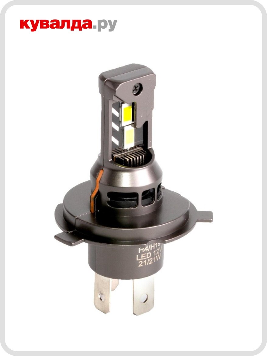 Лампа светодиодная MTF LIGHT серия IMPRESS, H4, 12V, 21W, 2100LM, 6000K, штатн. лампы), компл.
