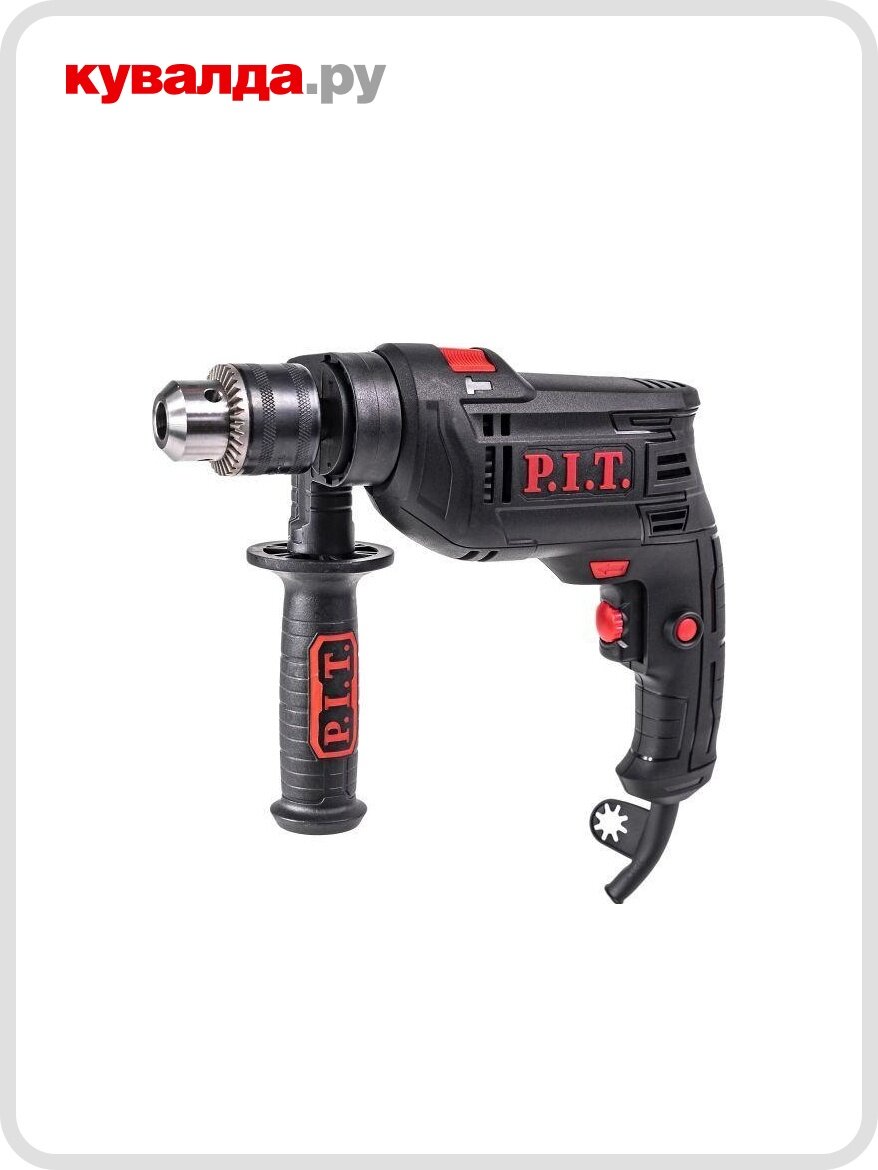 Дрель ударная сетевая P.I.T. PSB13-C6