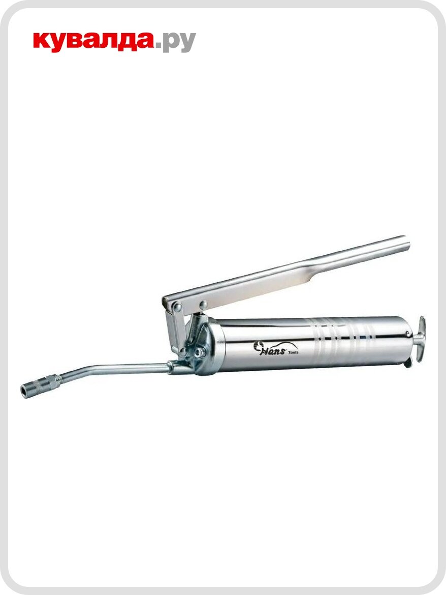 Шприц ручной для нагнетания смазки HANS 716A