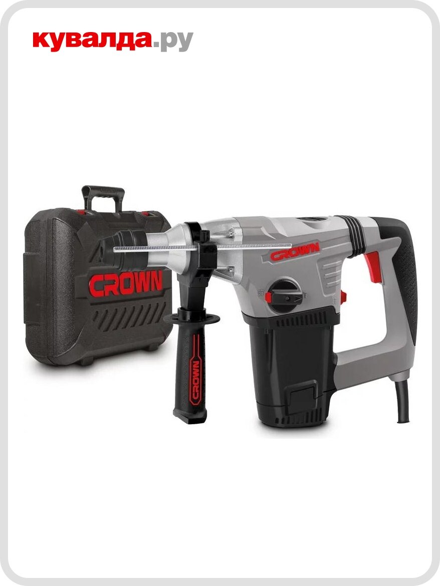 Перфоратор Crown CT18116 BMC