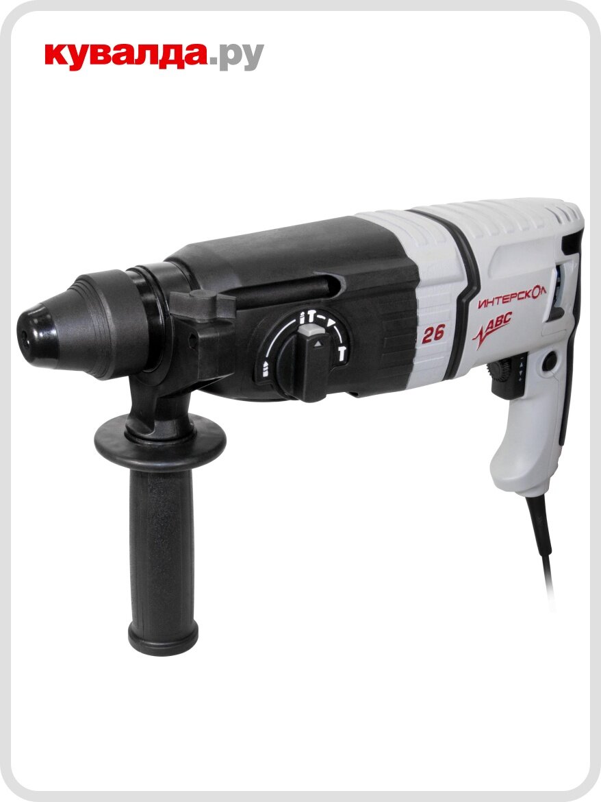 Перфоратор ИНТЕРСКОЛ П-26/800АВС