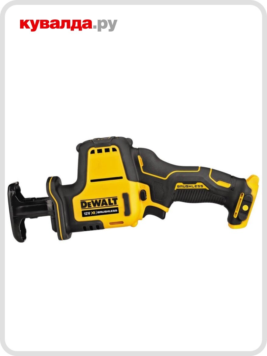 Пила сабельная аккумуляторная DeWALT DCS 312 N бесщеточная, без АКБ и ЗУ