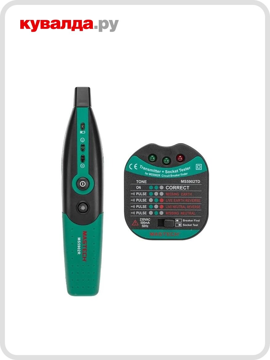 Тестер розеток MASTECH 13-1262 детектор автоматов MS5902RTD