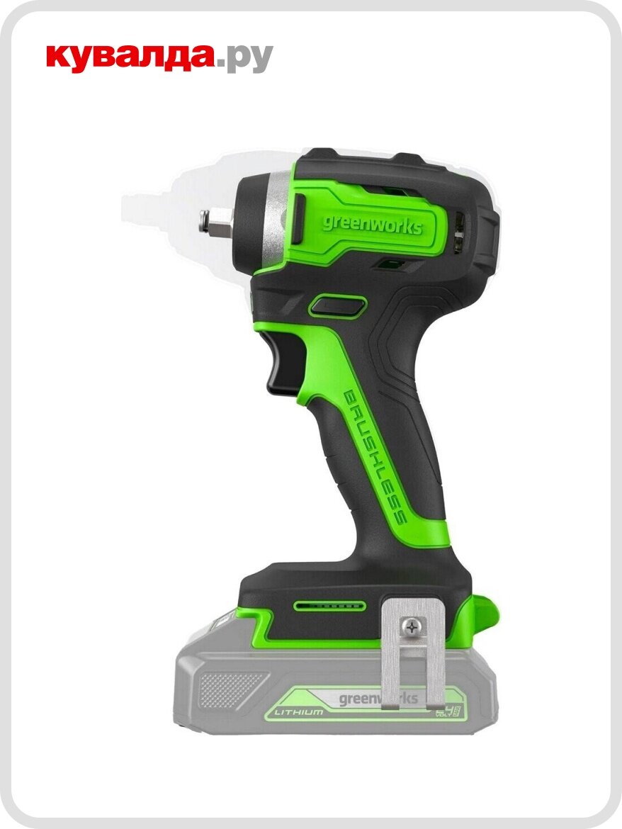 Гайковерт аккумуляторный GREENWORKS G24IW200 ударный, 24V, АКБ 2Ач и ЗУ
