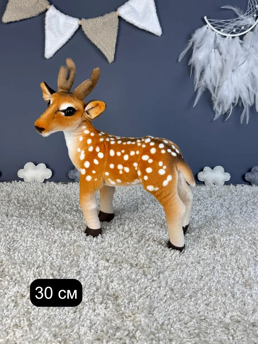 Мягкая игрушка акимбо КИТ "Олень", реалистичная, развивающая, синтепон, 30 см