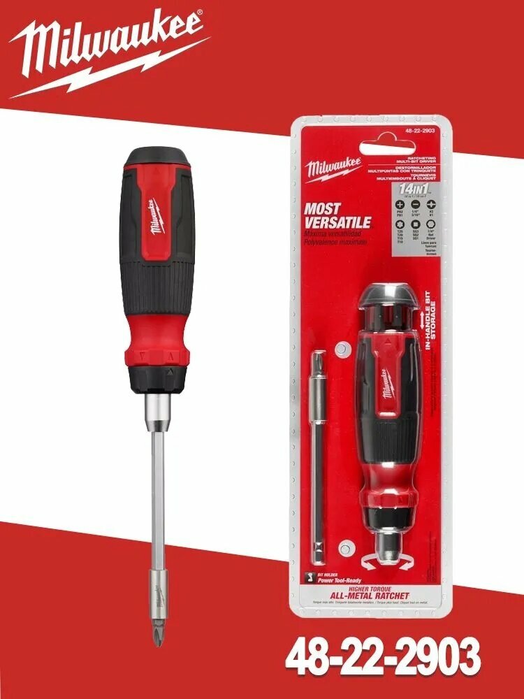 Milwaukee 14 в 1 Многофункциональная отвертка с трещоткой 48-22-2903