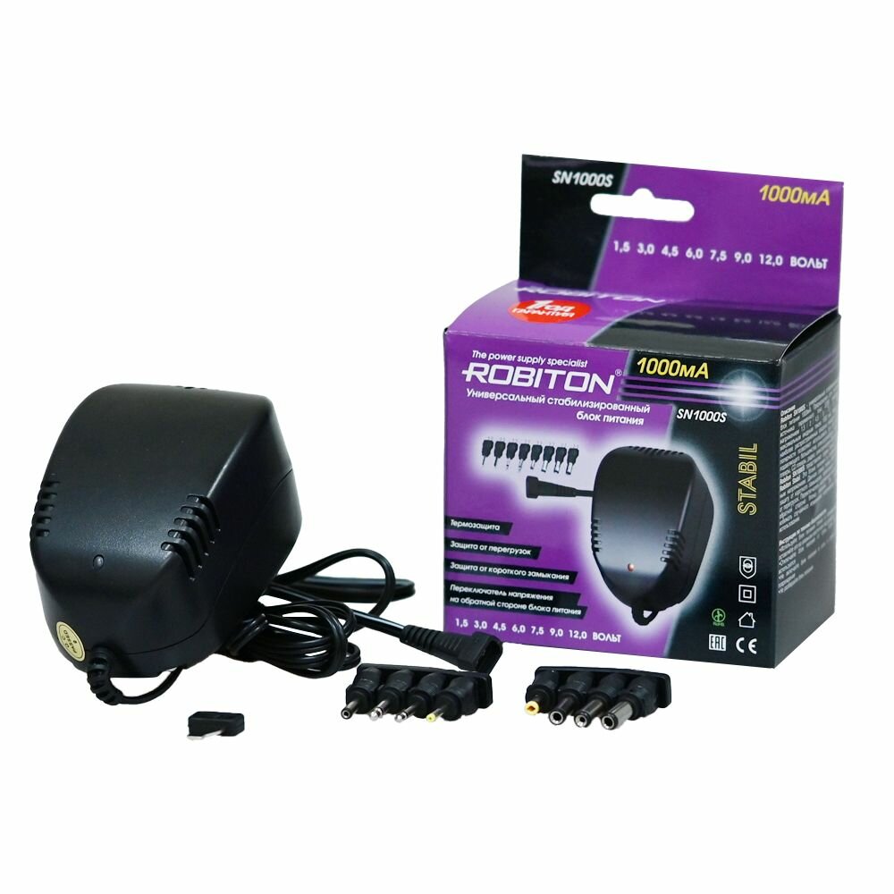 Адаптер/блок питания ROBITON SN1000S 1000мА стабилизированный, 8 насадок