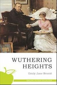 Wuthering Heights (Грозовой перевал)