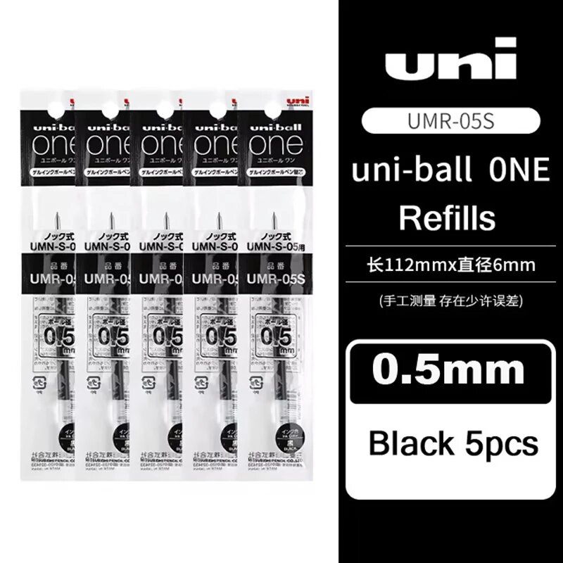 Uni Mitsubishi Карандаш Uniball ZENTO Basic 0,38 мм/0,5 мм Шариковая ручка на водной основе Выдвижные гелевые чернила Гладкие ручки для письма