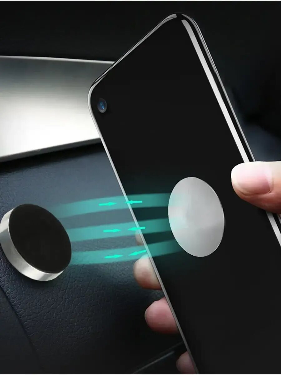 Держатель телефона в автомобиль магнитный Cartage,