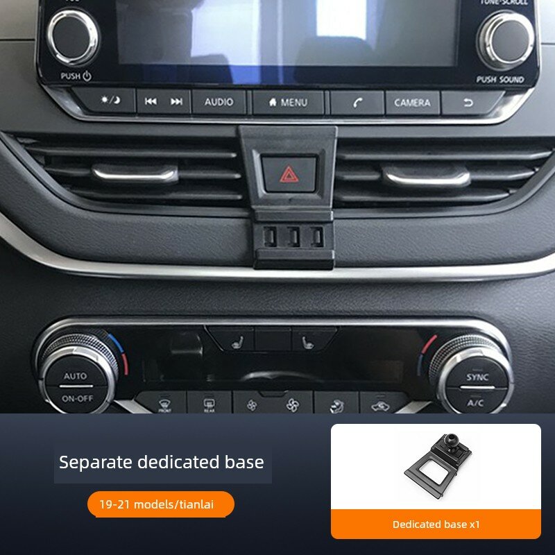 Держатель для телефона в автомобиль, совместимый с Nissan Teana 2008-2024, специальный кронштейн для навигации,