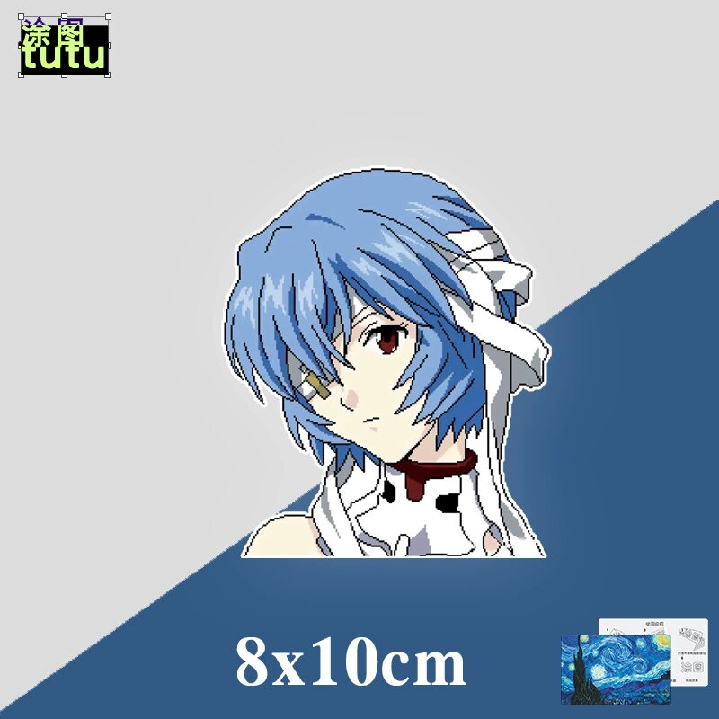 Neon Genesis Evangelion EVA аниме автомобильные наклейки Ayanami Rei пиксель ветряная мельница украшения кузова