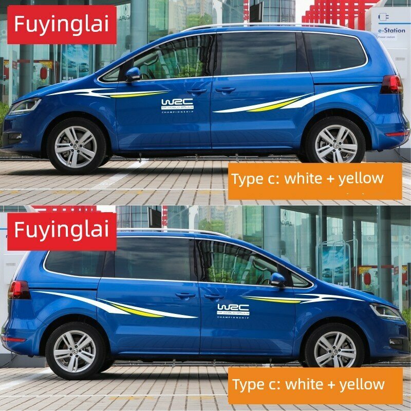 Наклейка для Volkswagen Sharan: стиль Crown KK, бело-желтая полоса, виниловая наклейка