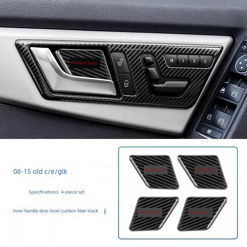 Накладка для двери Mercedes-Benz C/E/GLK 2008-2015 из нержавеющей стали, черный углеродный волокно