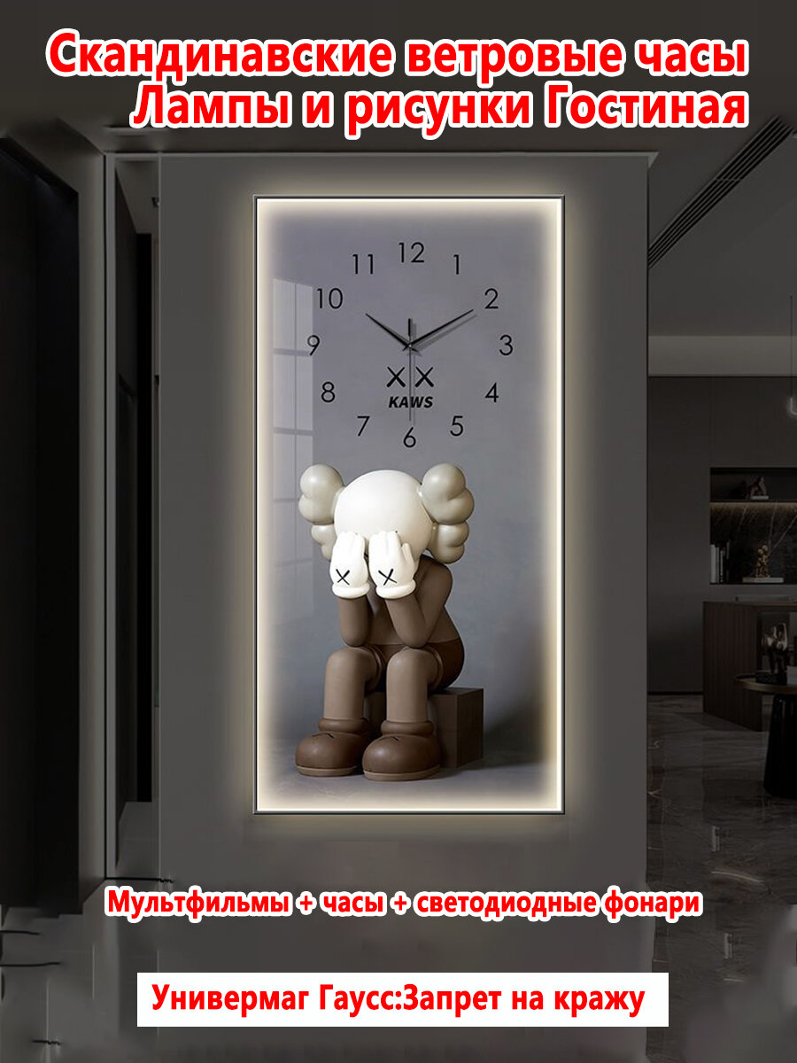 Внутренние и семейные декоративные статуи с настенными часами на светодиодных лампах