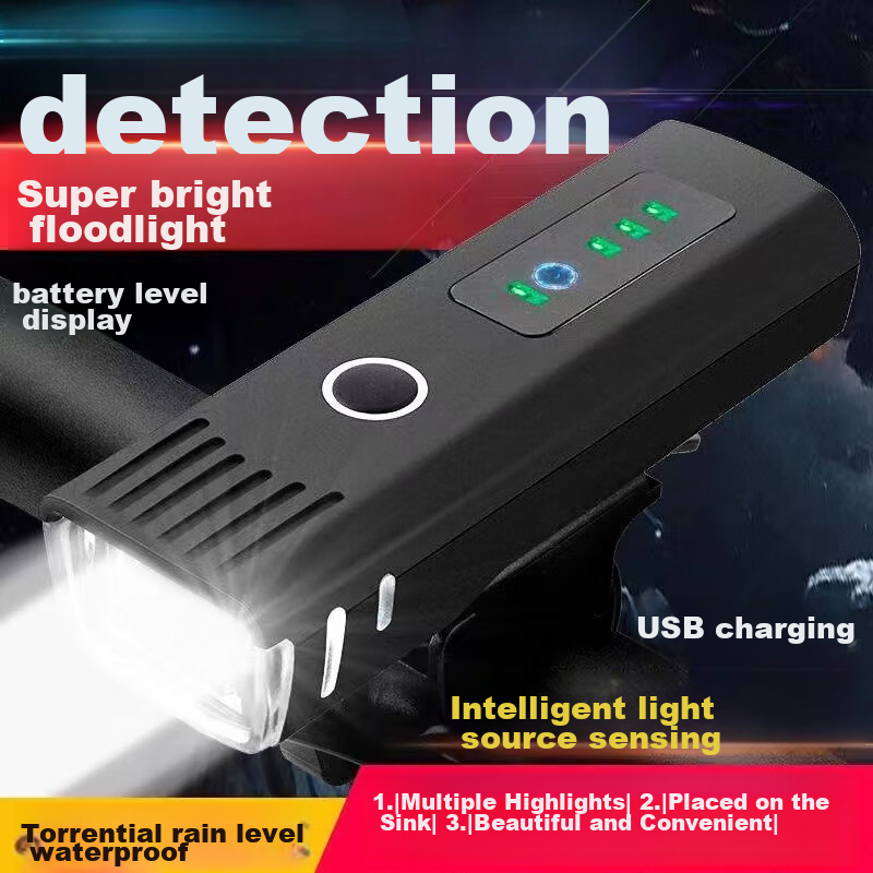 Cavalry German Standard Bicycle Light, Smart Sensor Front Light, Mountain And Road Bike Night Riding, USB Rechargeable, Children's Cycling Equipment