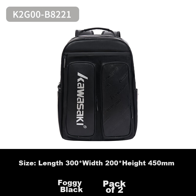Рюкзак Kawasaki, Badminton Bag Backpack Sports Backpack Separate Shoe Compart, черный