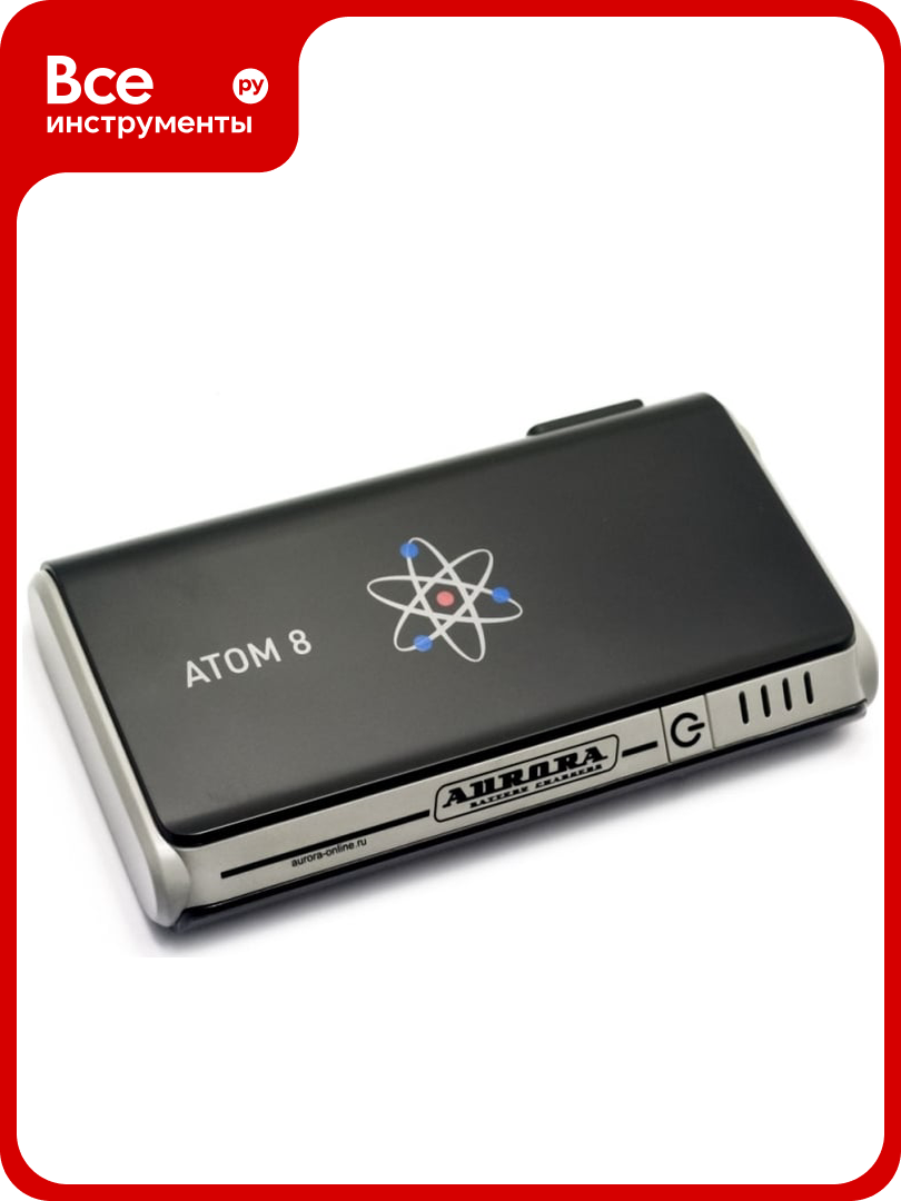 Пусковое устройство 12В емкость до 8Ач Power Bank портативный встроенный литий-полимерный аккумулятор