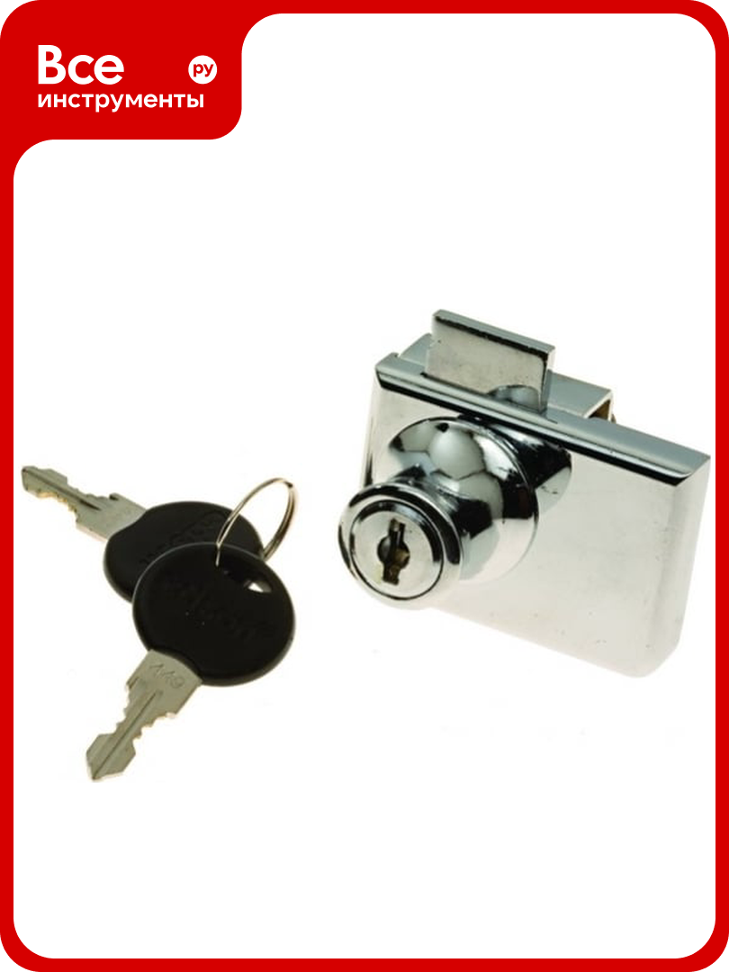 Мебельный замок Brante 407-2 12234, для фиксации стеклянной двери, 10 мм, 18 мм