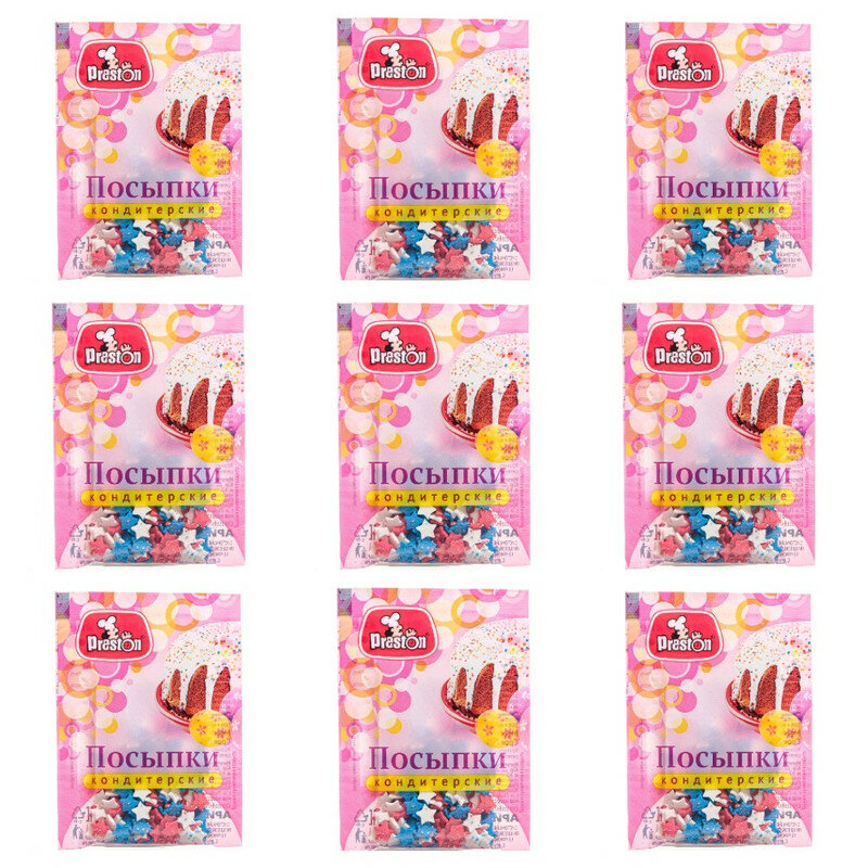 Preston Посыпка, Радуга-звездочки, 50 г, 9 шт