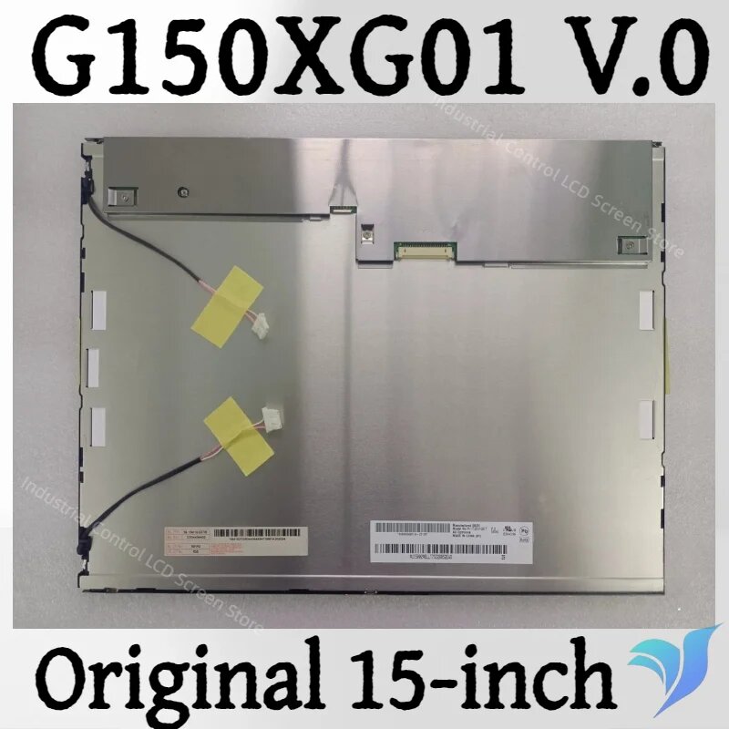 ЖК-дисплей G150XG01 V2 15" 1024x768