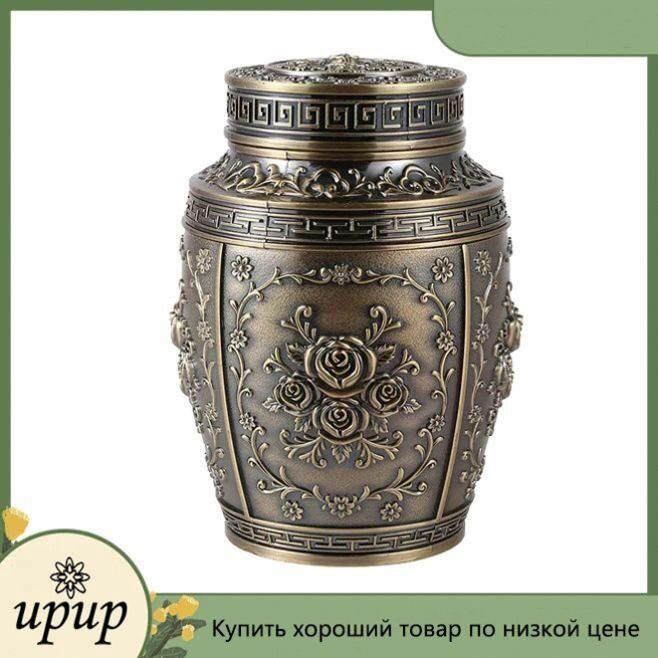 Металлическая Урна На Память, Человек/питомец