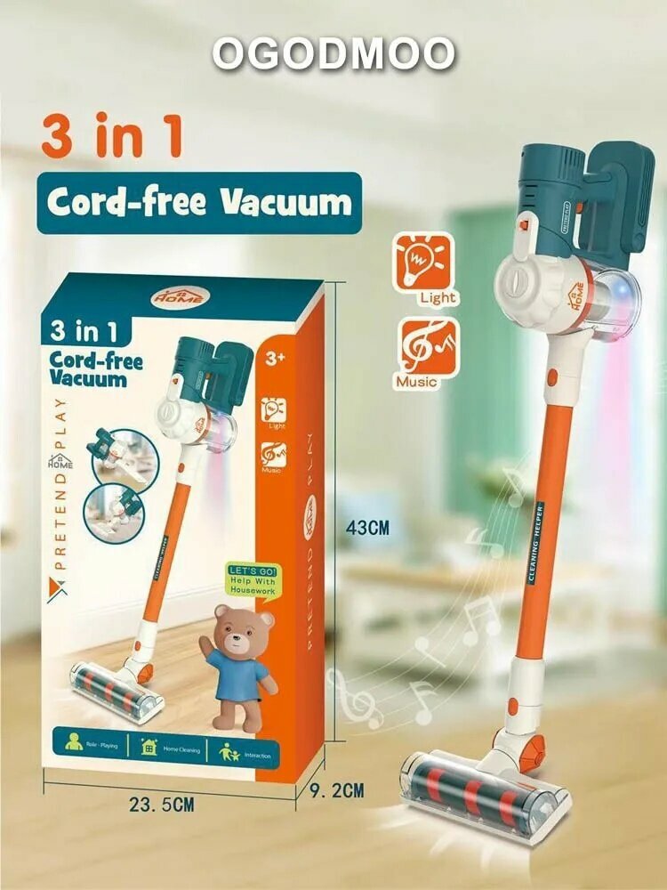 KNOW EASY-Пылесос детский вертикальный игрушечный ручной, 3 насадки, контейнер для сбора пыли, игровой набор бытовая техника