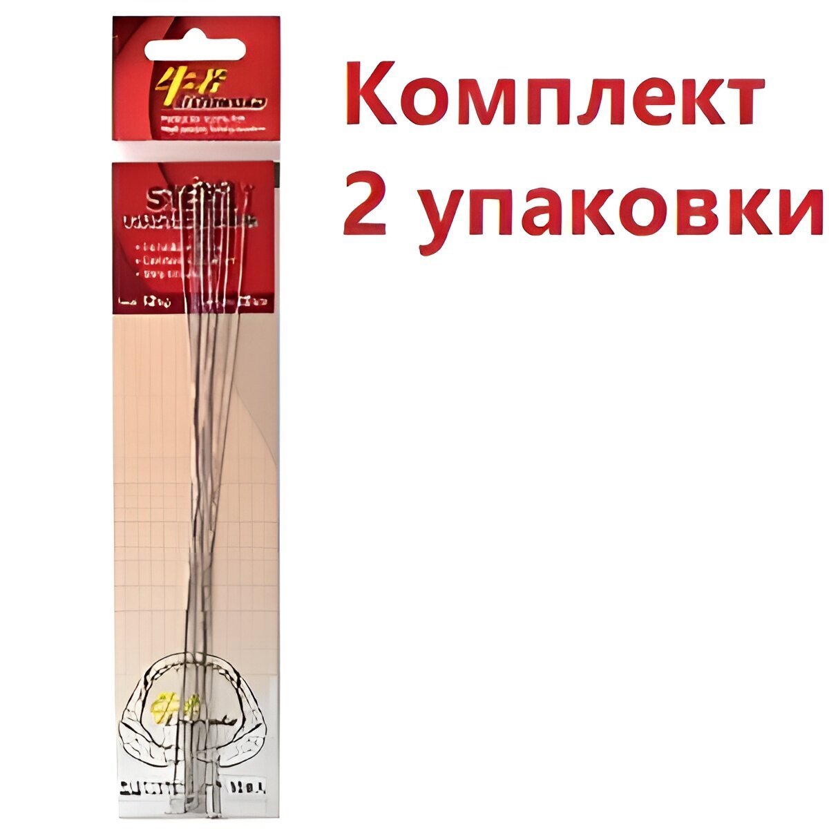 Поводок Ushiwaka Steel Twisted UST2012, 12кг/20см ( 2 упк. по 10шт.)