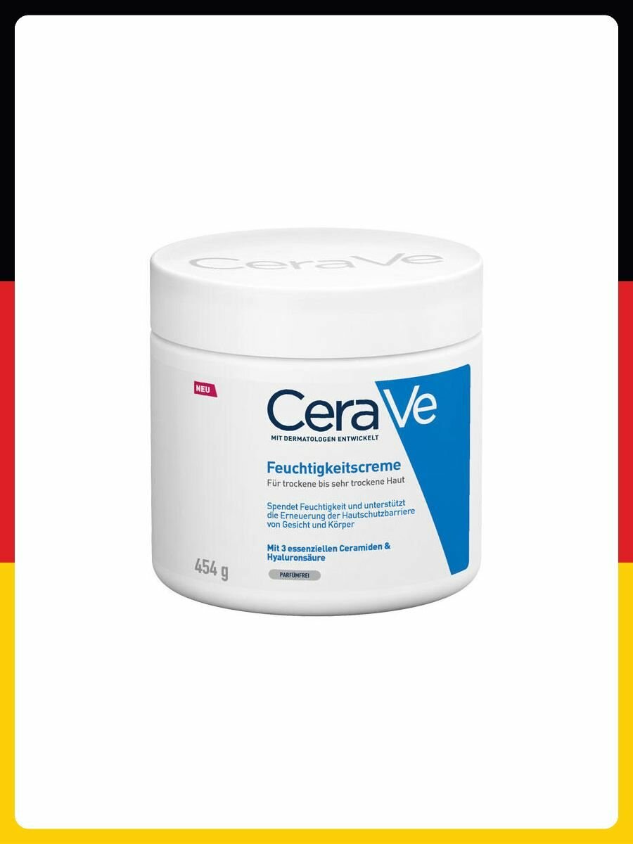 Увлажняющий крем CeraVe 454 г