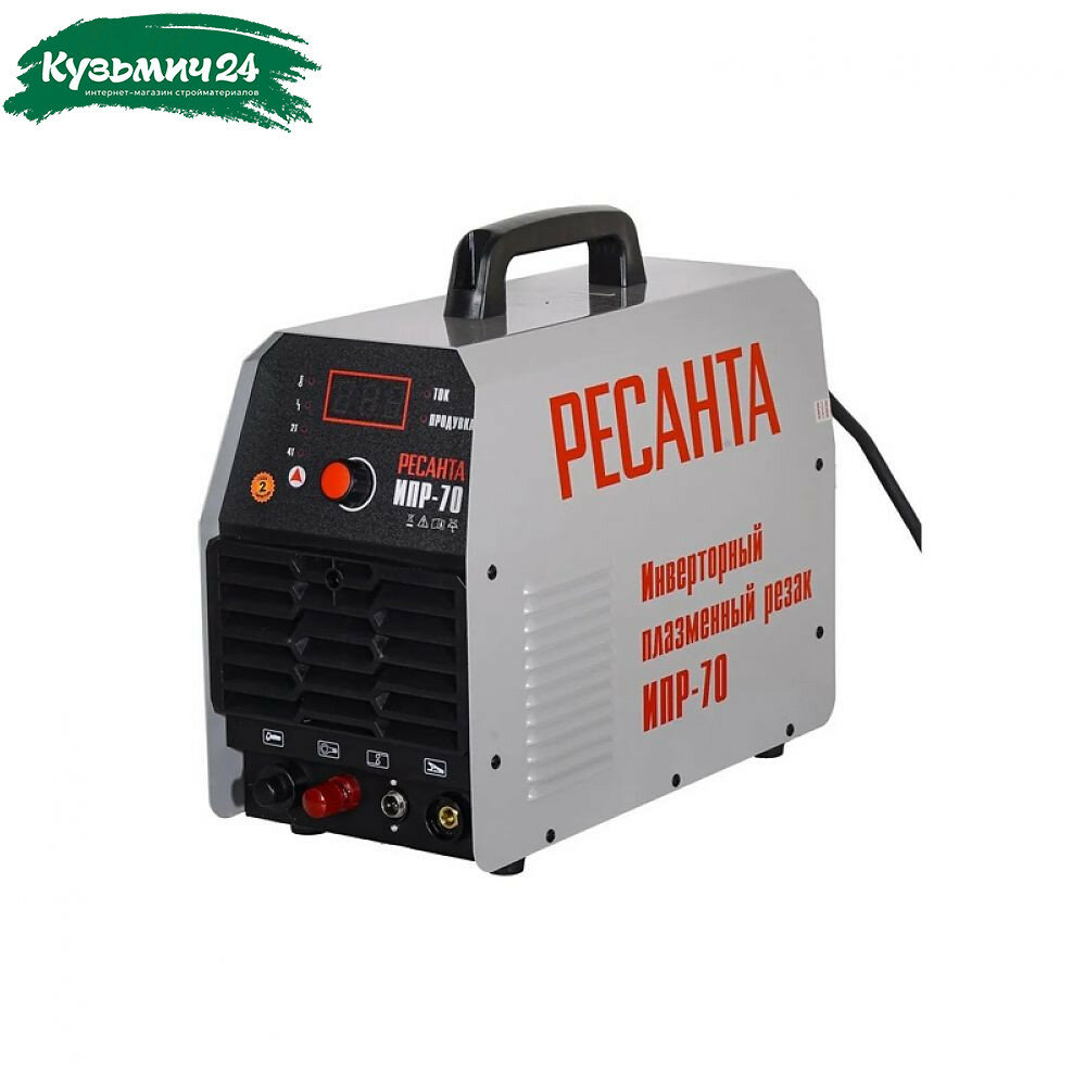 Инверторный плазменный резак Ресанта ИПР-70, 1 шт.