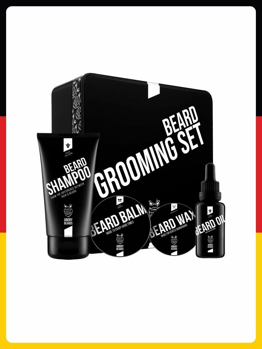 Набор для ухода за бородой Angry Beards Beard Grooming Set for the beard, 5 pieces
