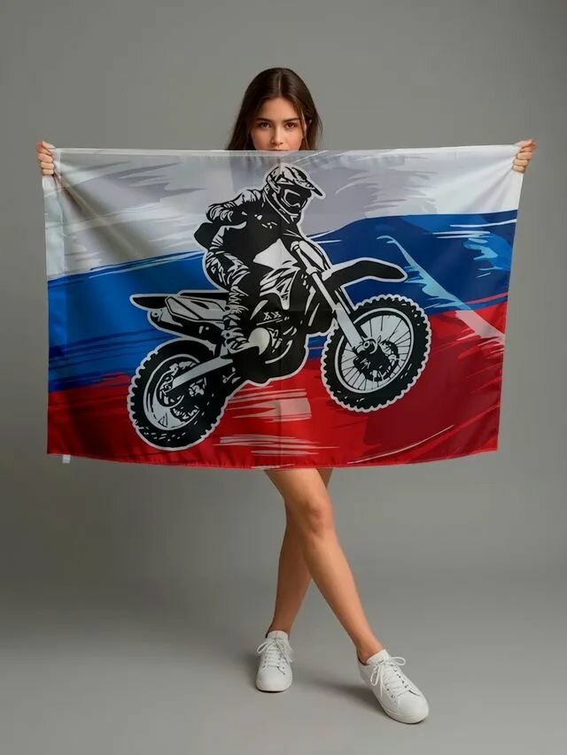 Двухсторонний флаг мотокросс эндуро, 70х105 см на блэкауте