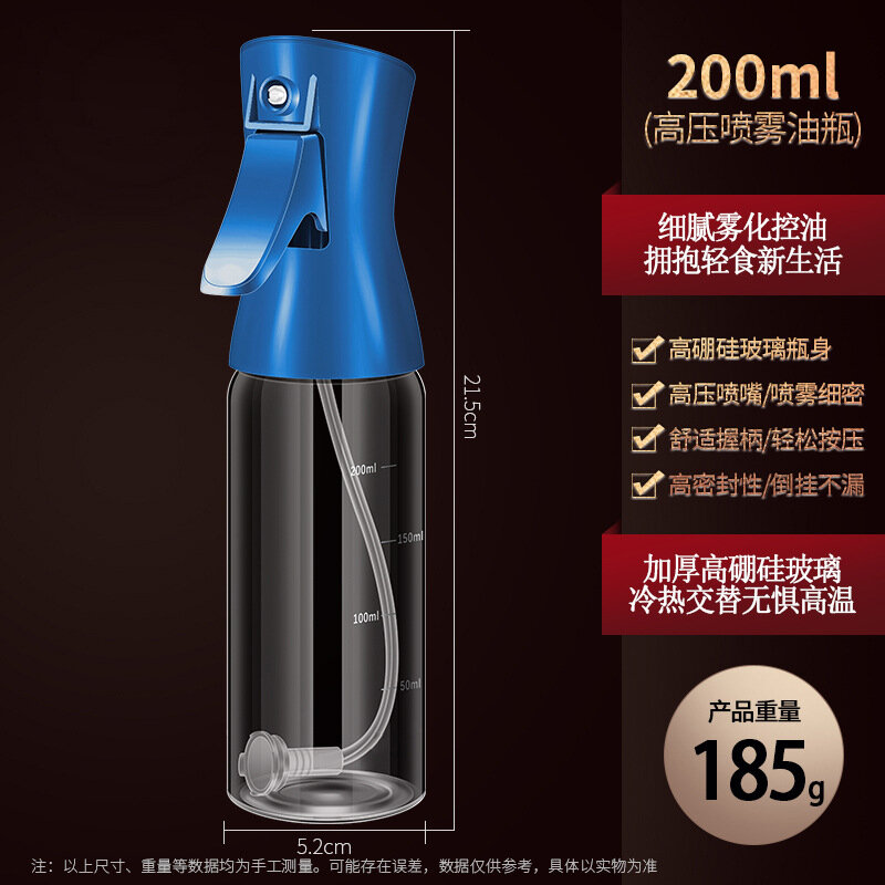 Бутылка для масла из высококачественного боросиликатного стекла, утолщенная стеклянная масленка, бутылка для масла с высоким давлением, распылитель масла для кухни, бытовая масленка