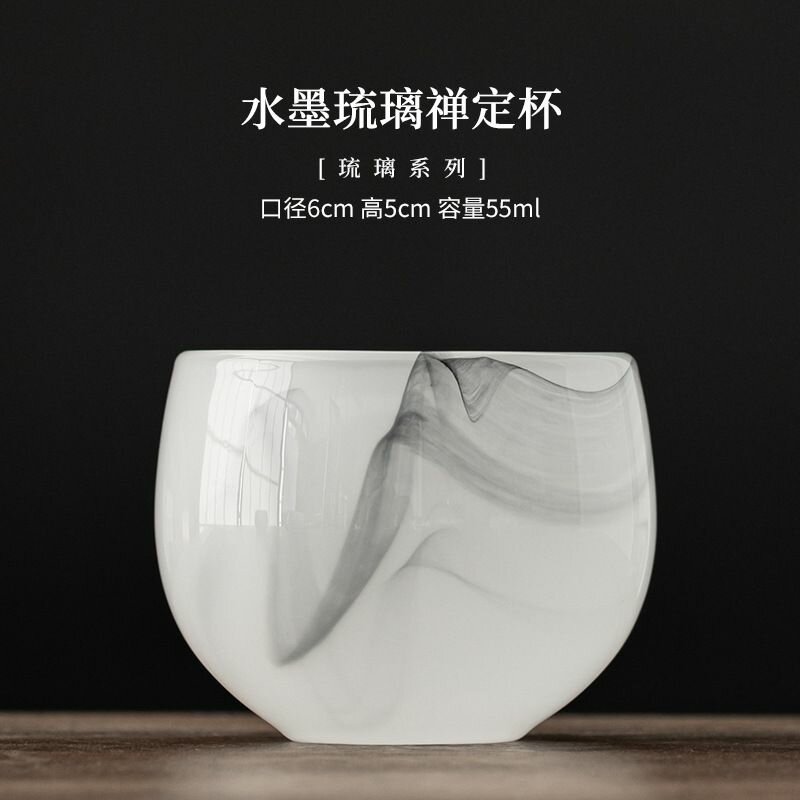 Чашка из белого нефрита - персональная чаша для китайской чайной церемонии