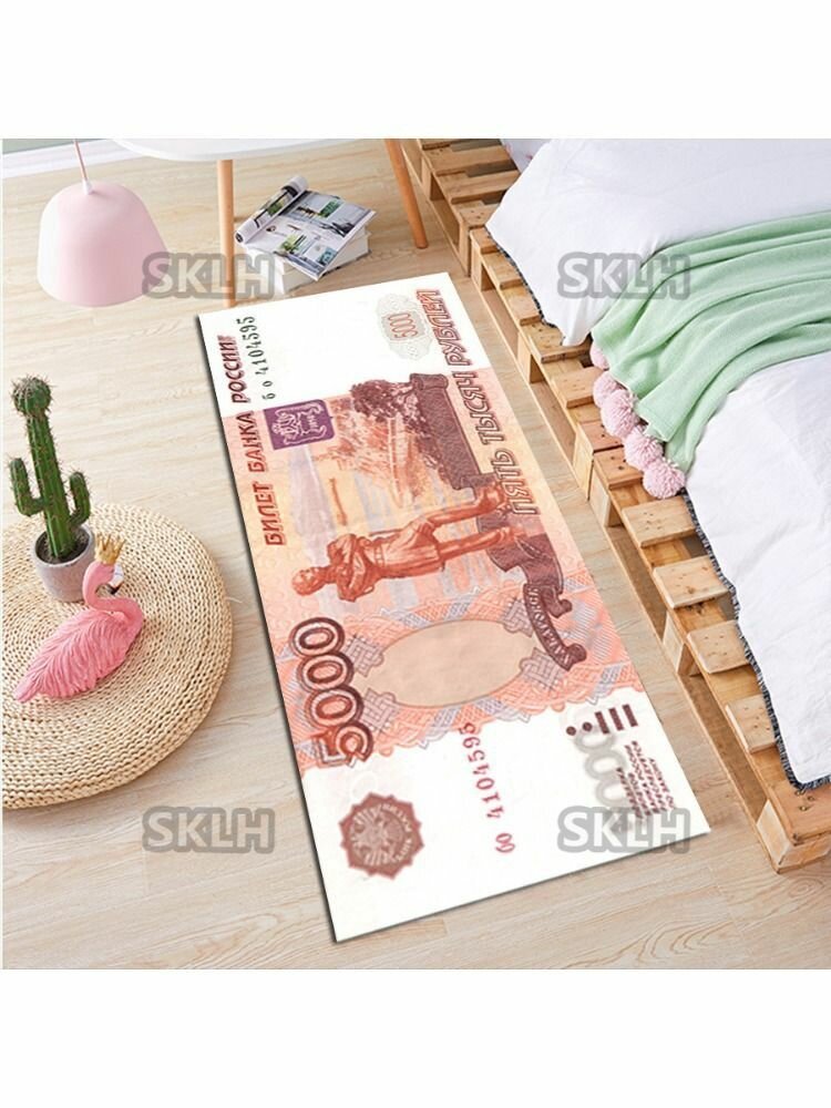 Длинный прикроватный коврик Луб
