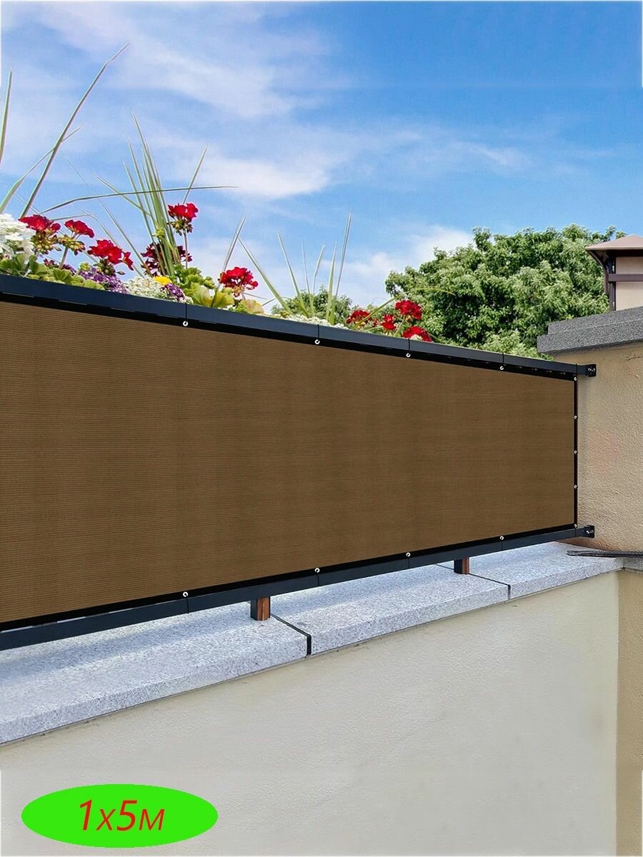 Маркизы, Полиэтилен, Балкон 1x5m
