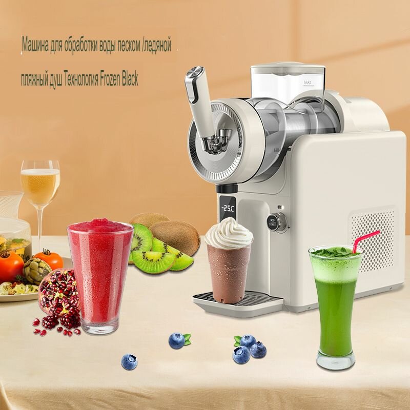 Многофункциональная машина для приготовления напитков, может приготовить сок, мороженое, кофе, молочный коктейль, коктейли.