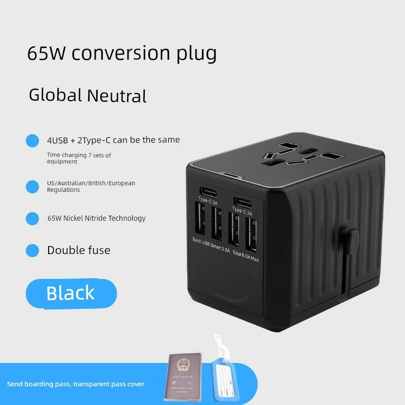 Универсальная вилка для путешествий по всему миру, британский стандарт, европейский стандарт, японский международный