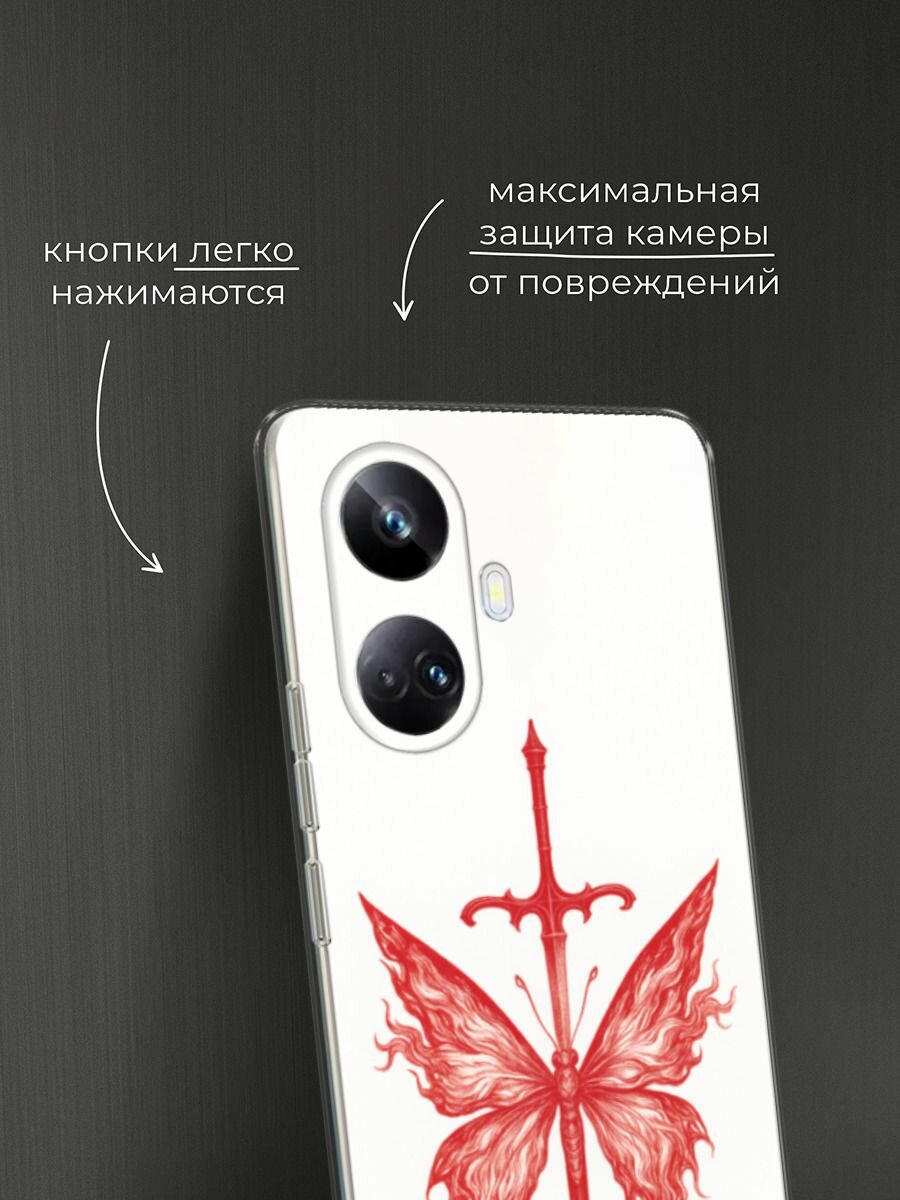 Чехол на Realme 10 Pro+ / Реалми 10 Про+ с принтом Бабочка и меч 3 — фото 1