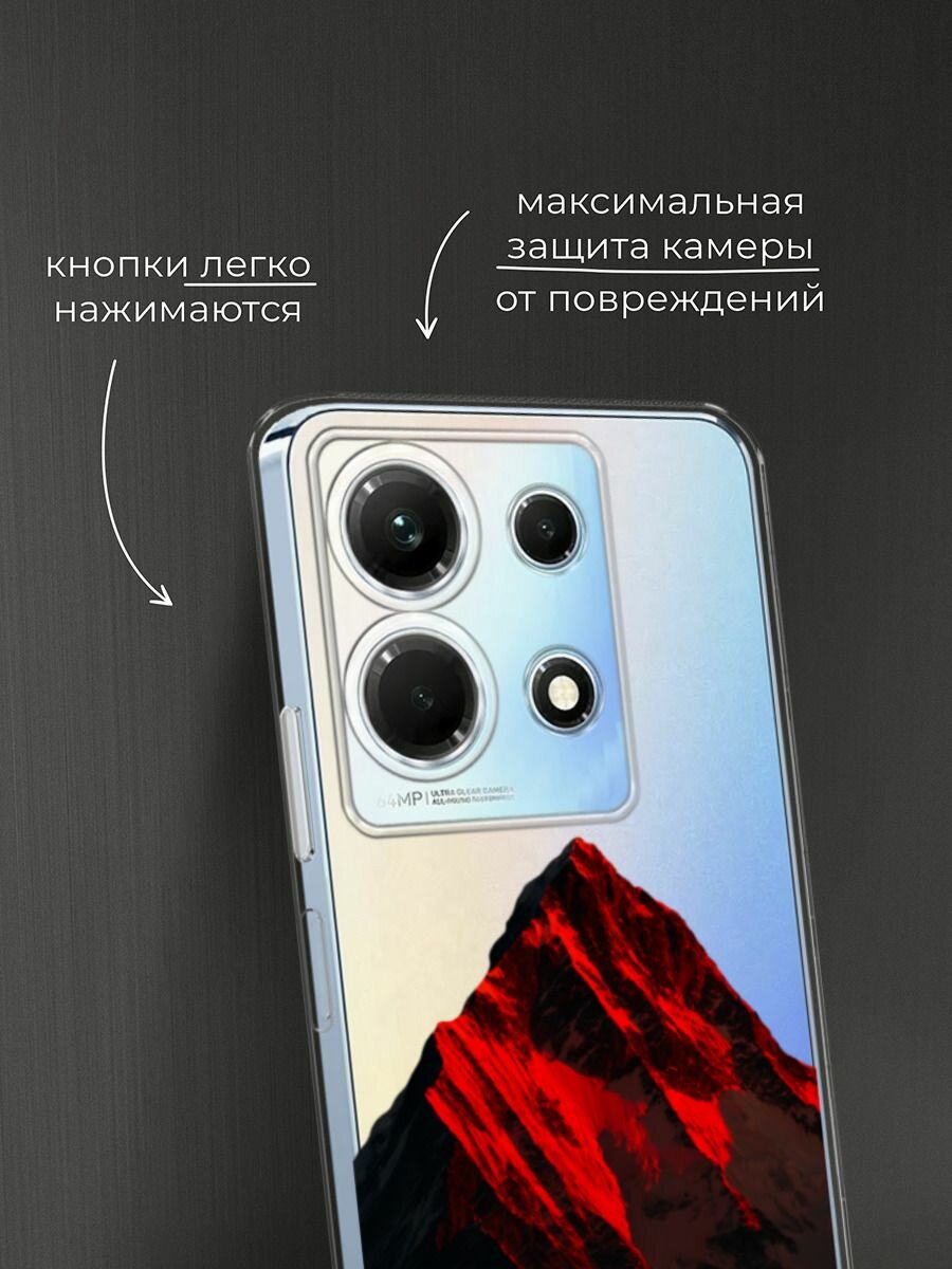 Чехол на Infinix Note 30 4G / Инфиникс Нот 30 4G с принтом Красная гора 2, прозрачный — фото 1