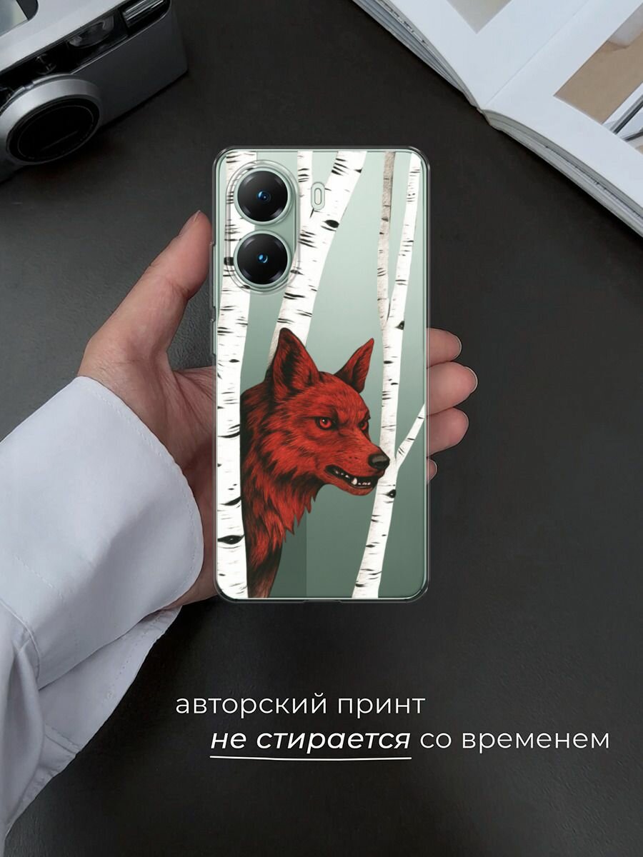Чехол на Poco X7 Pro / Поко X7 Про с принтом Красный волк, прозрачный — фото 1