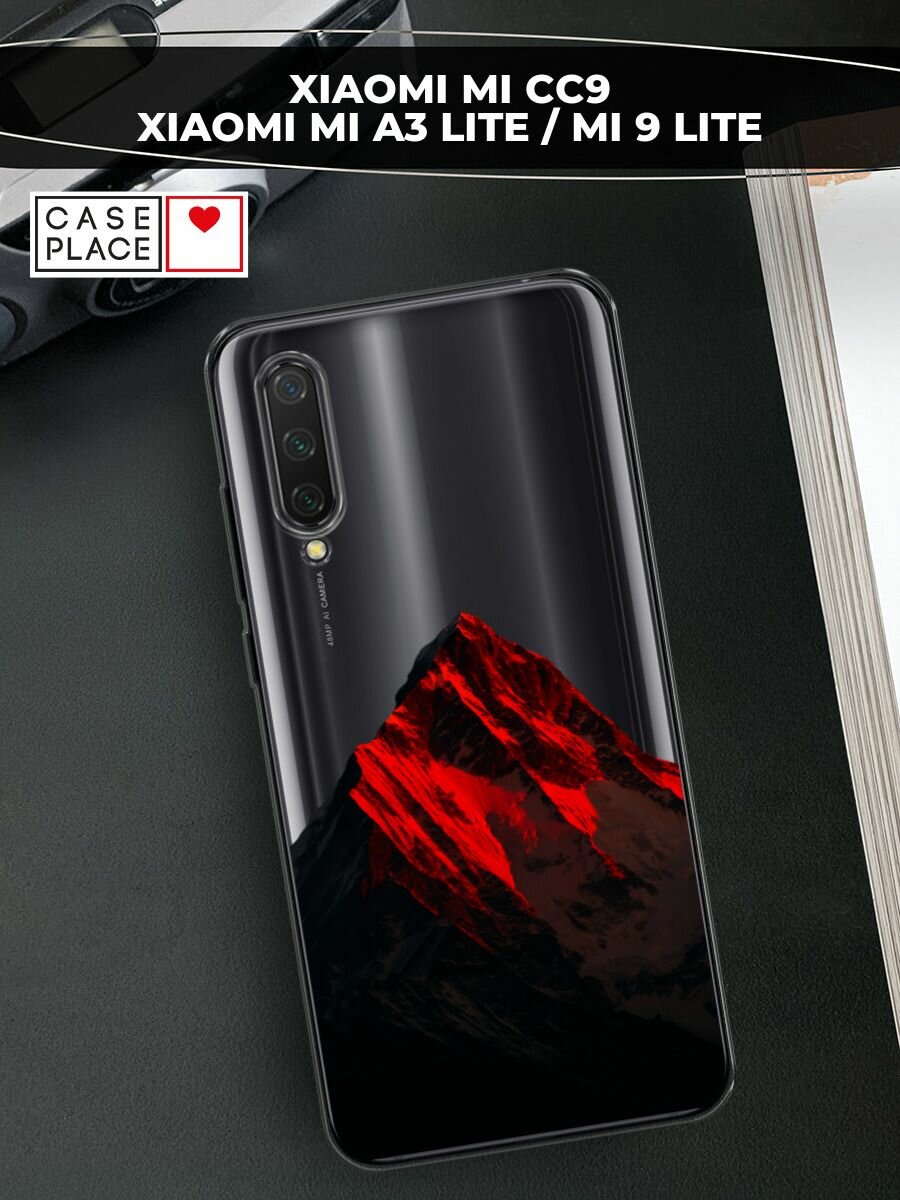 Чехол на Xiaomi Mi CC9/A3 Lite/9 Lite / Сяоми Mi CC9/A3 Lite/9 Lite с принтом Красная гора 2, прозрачный