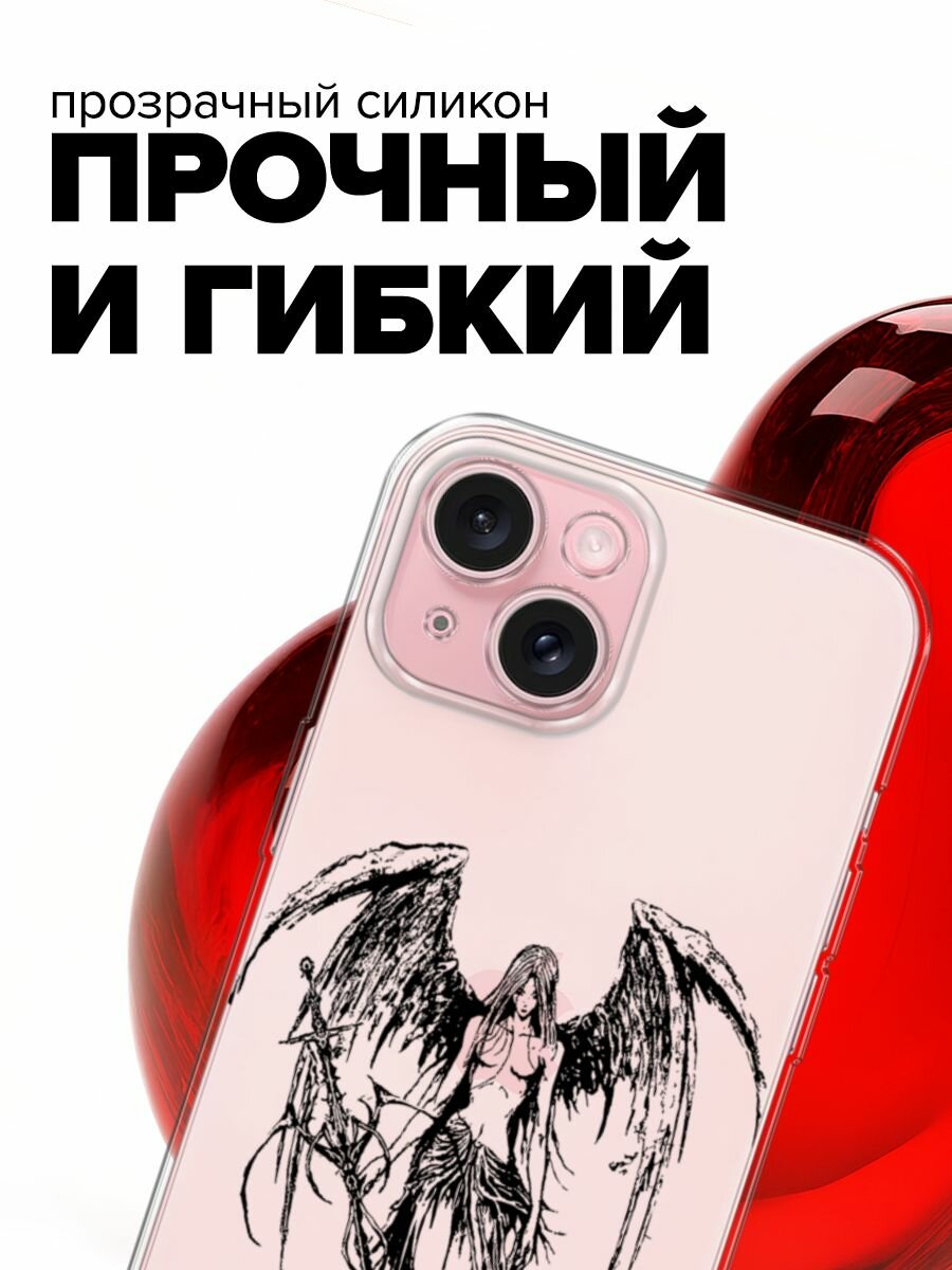 Чехол на Айфон 15 аниме — фото 1