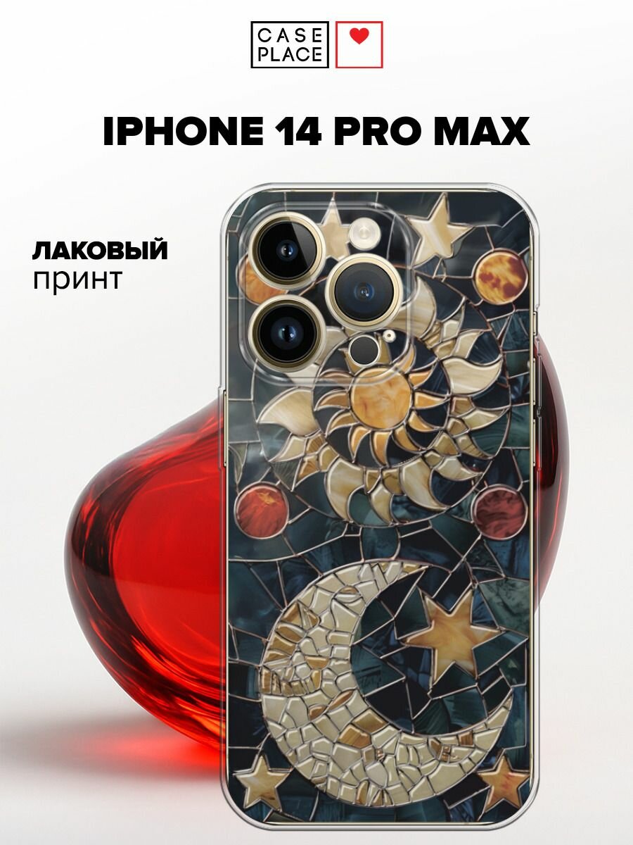 Силиконовый чехол на Apple iPhone 14 Pro Max / Айфон 14 Про Макс с принтом Небесный витраж