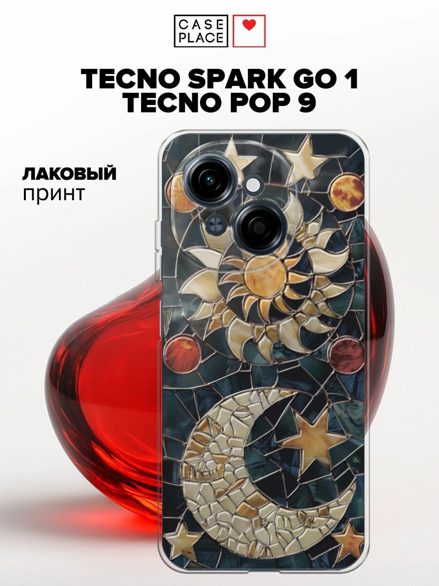 Силиконовый чехол на Tecno Spark Go 1/Pop 9 / Текно Спарк Го 1/Поп 9 с принтом Небесный витраж
