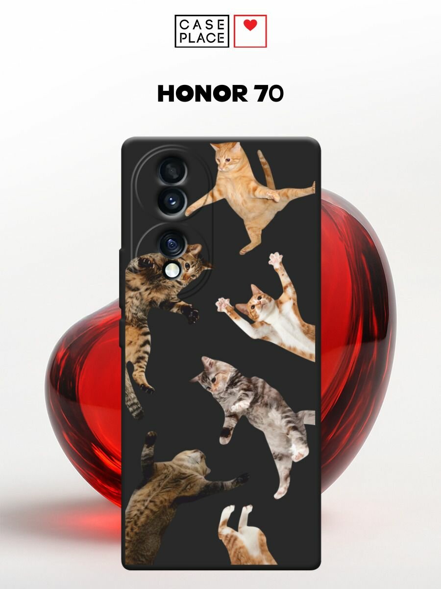 Черный матовый чехол на Honor 70 / Хонор 70 с принтом Смешные коты