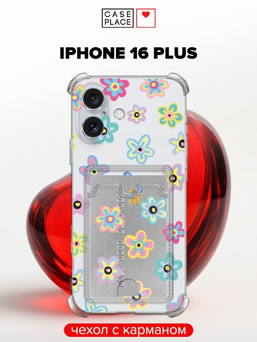 Чехол на Apple iPhone 16 Plus (Айфон 16 Плюс) с картой и принтом Летние цветочки