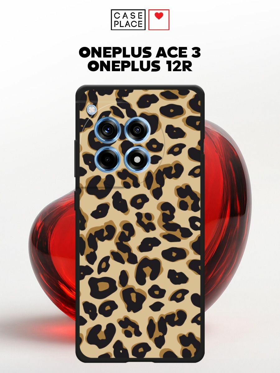 Черный матовый чехол на OnePlus Ace 3/12R / Ван Плас Асе 3/12R с принтом Леопардовый узор