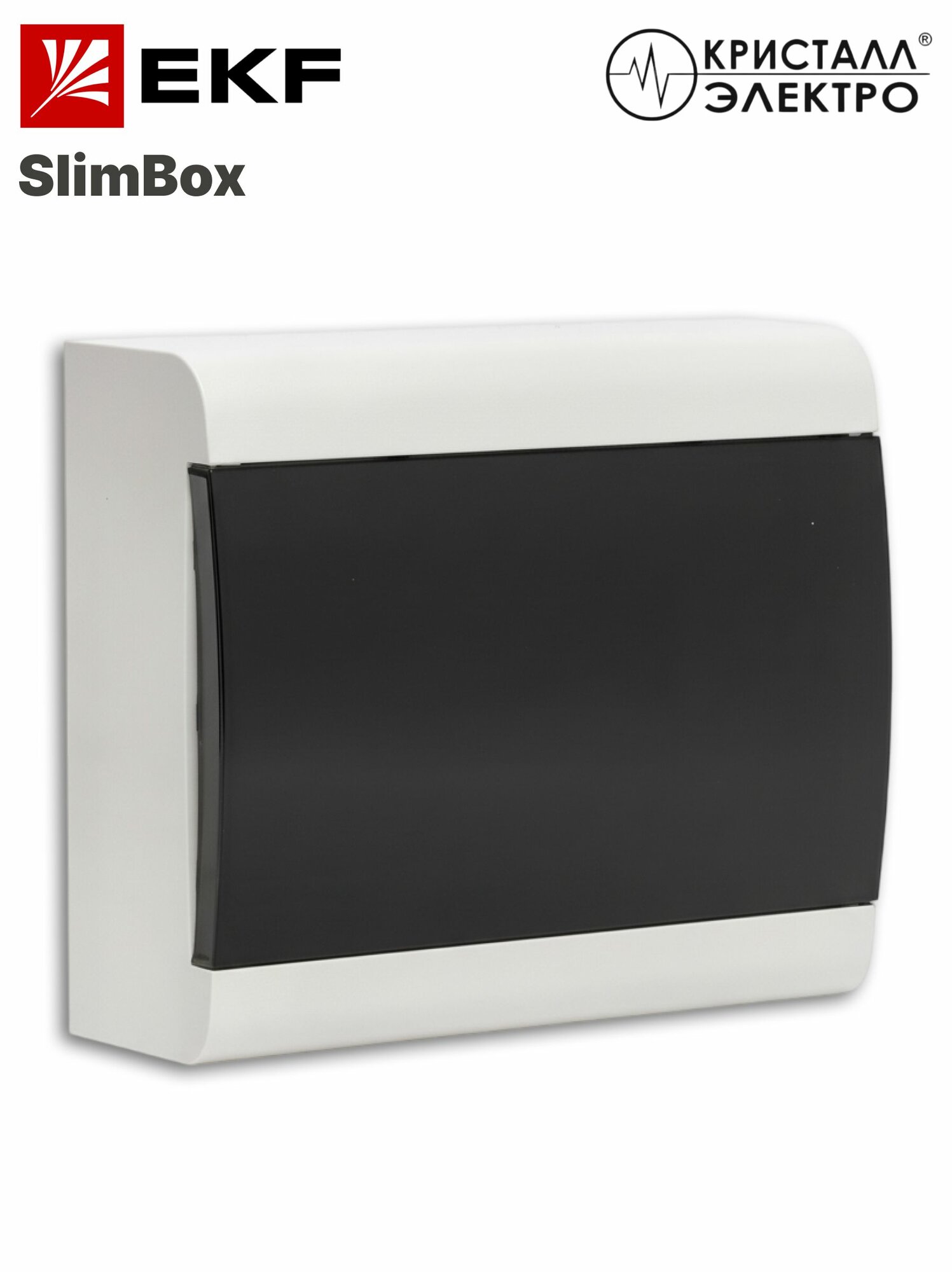 Щиток электрический 10мод навесной белый черная прозрачная дверь IP41 SlimBox EKF